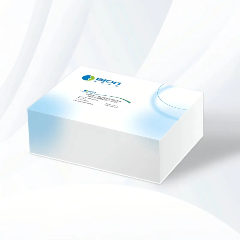 CHO Host Protein Residue Detection Kit (Enzyme-Linked Immunosorbent ...